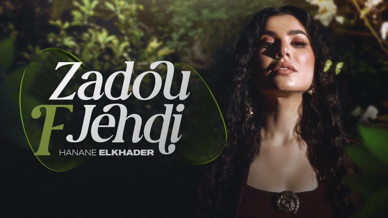 Akhras - Skaba - Arabsounds.net