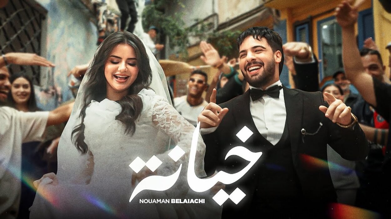 Arabic Music: Latest Songs, Charts & Lyrics | Arabsounds.net