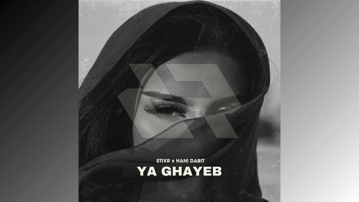 Top 100 Arabic songs of 2024: The best Arabic music of the year ...
