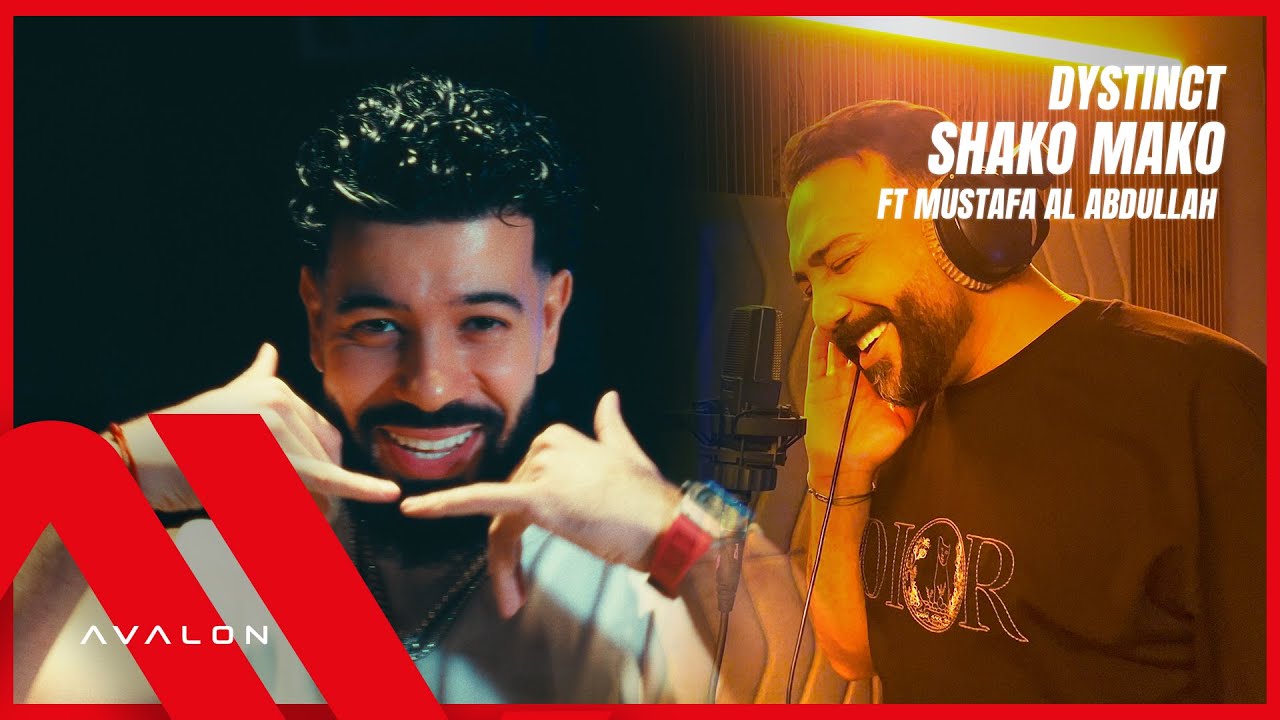 DYSTINCT ft. Mustafa Al-Abdullah - Shako Mako - Arabsounds.net