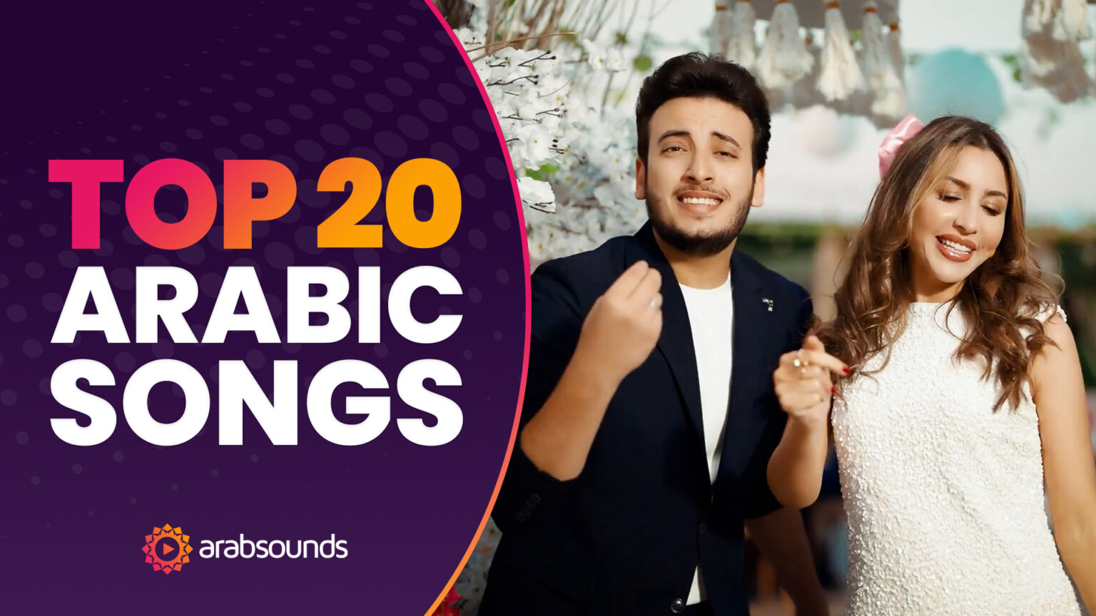 Arabic Music: New Releases, Lyrics & Weekly Top 20 | Arabsounds